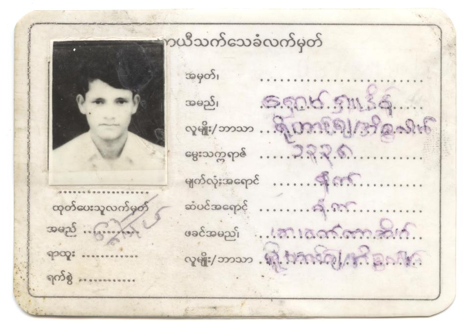 Us vs. Them: The process of othering | CMHR